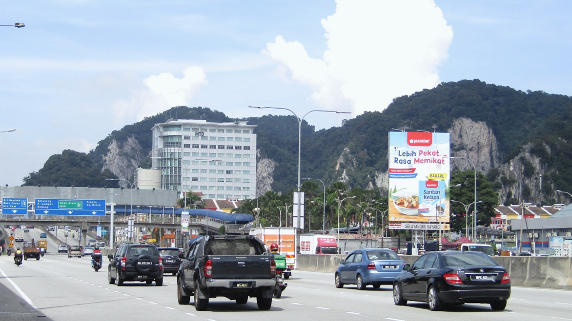Sri Gombak | MRR2 Highway - Out of Home Media